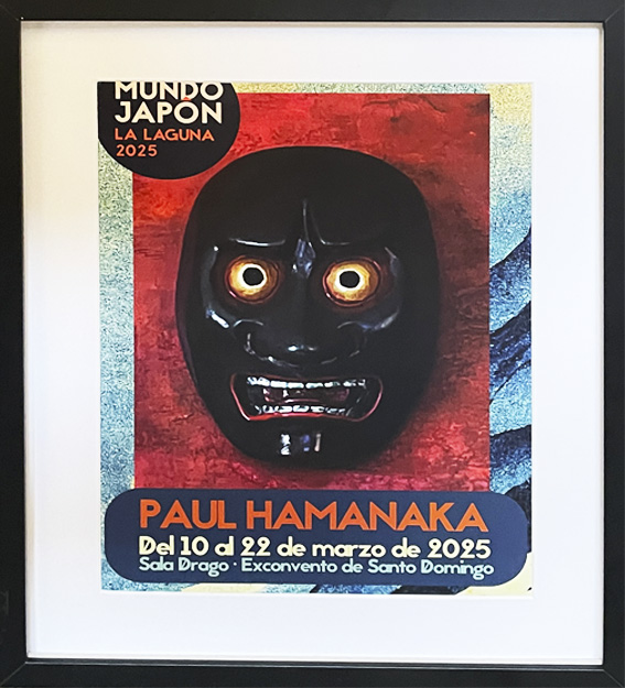 EXHIBITIONS – PAUL HAMANAKA / Versatile Visual Artist